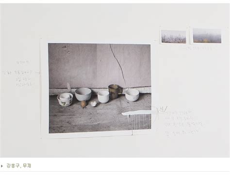 지금 아티스트의 포트폴리오는