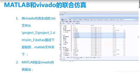 Fpga高速采集系统fpag 400m采样 Csdn博客