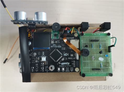 Risc V Mcu 盲人智能导航系统盲人导航系统 Csdn博客