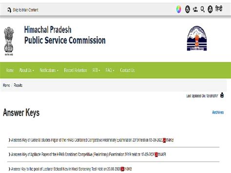 HPPSC HPAS Prelims Answer Key Released Hpsc Hp Gov In Raise Objections If Any By