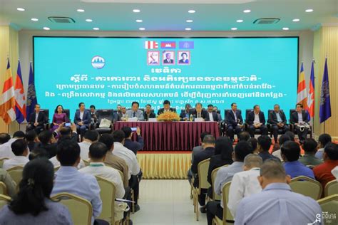 ឯកឧត្តម សាយ សំអាល់ ៖ តំបន់ការពារធម្មជាតិ គឺជាសរសរកន្លោងទ្រទ្រង់សហគមន៍ Empire News Network