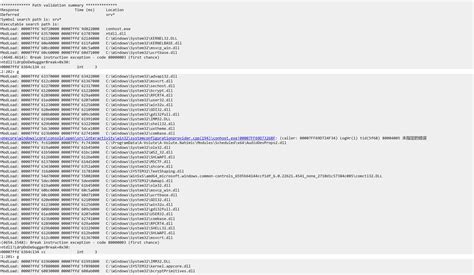 Cubase 14 Crash When Scanning Vst Cubase Steinberg Forums