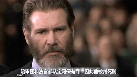 妻子被害，丈夫却被冤枉成凶手入狱，中国第一部引进的好莱坞电影腾讯视频