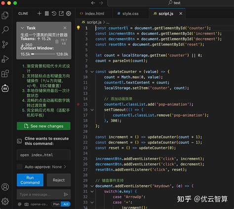 用DeepSeek满血版API搭建你的AI编程助手 知乎