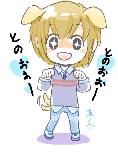 Shinkenger Ikenami Ryunosuke By Suyupu On Deviantart