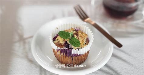 블루베리머핀 과즙 팡팡 고소한 블루베리머핀