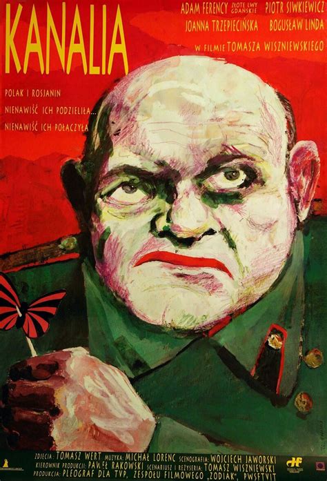 Скриншоты Плут