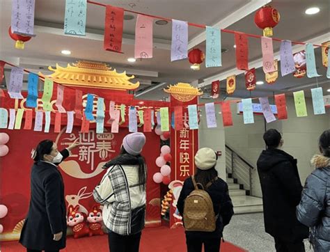 工行汉中北团结街支行组织开展“庆元宵 猜灯谜”活动客户氛围节日