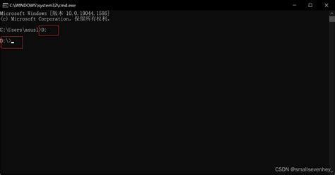 用windows命令实现创建python文件cmd创建python文件 Csdn博客 用windows命令实现创建python文件cmd创建python文件 Csdn博客