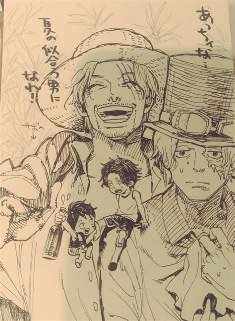 Pin By Ash On One Piece Sketches One Piece Drawing One Piece Fanart