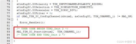定时器捕获 电容式按键stm32f4 卡在whilehaltimgetflagandhtim2timitcc1