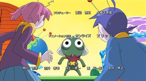 케로로 극장판 애니메이션 갤러리