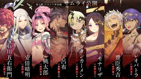 マーベラス新作srpg『サクライグノラムス』pvと前日譚小説が公開。4人の主要キャラクターの壮絶な生い立ちが垣間見える ゲーム・エンタメ
