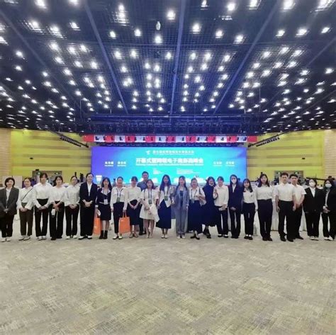外国语学院学生参加第六届全球跨境电子商务大会口译实践合作服务企业