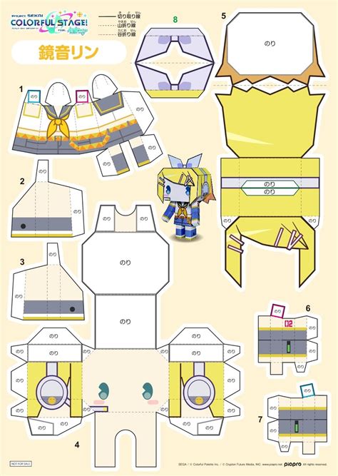 Paper Puppets Paper Toys Paper Doll Template Anniversary Art Puppet Crafts Hello Kitty