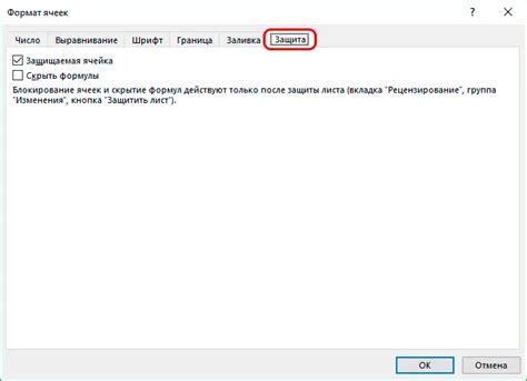 How To Format Tables In Excel Healthy Food Near Me