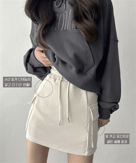 속바지내장 쫀쫀 골지 카고 미니 스커트 사선 절개 포인트 건빵 주머니 짧은 치마 데이트룩 여친룩 3단 하이웨스트 허리잘록 스트링 밴딩 꾸안꾸 Sk 골반강조 속바지 에이블리