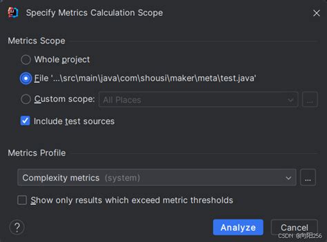 什么是圈复杂度?如何降低圈复杂度? Csdn博客 什么是圈复杂度?如何降低圈复杂度? Csdn博客