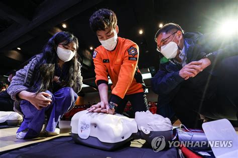 소중한 생명을 구하기 위해 연합뉴스