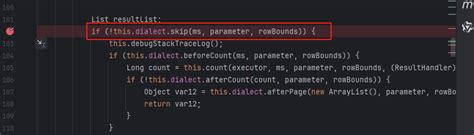 Pagehelper分页插件不支持oceanbase多数据源动态识别方言pagehelper Oceanbase Csdn博客