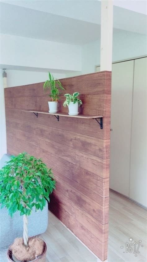 1rや1kでもok オシャレな間仕切りで空間を楽しもう♪ キナリノ 間仕切り Diy リビング 間仕切り インテリア 収納