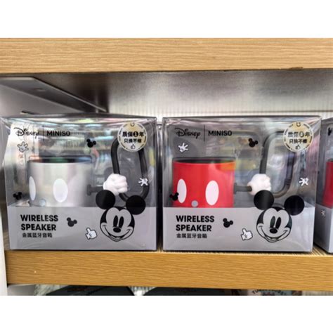 Miniso Silver Retro Mickey Series Metal Bluetooth Speaker Shopee Philippines