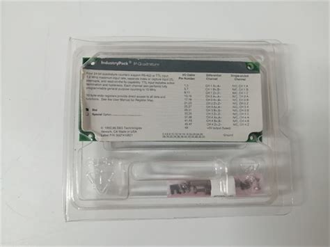 Ge Ip Quadrature Module Runsheng Automation