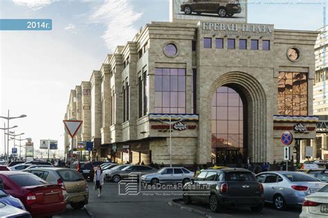 Компания «Окно Сервис современное предприятие по производству алюминиевых систем окон и