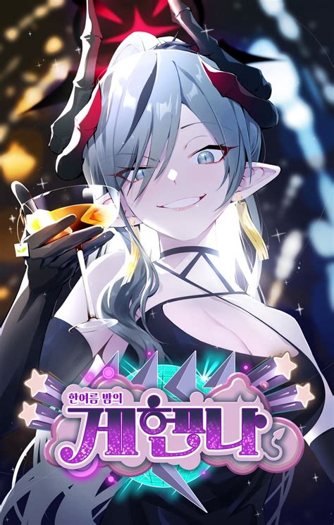 Makoto And Makoto Blue Archive Drawn By Nasan Coldtime Danbooru