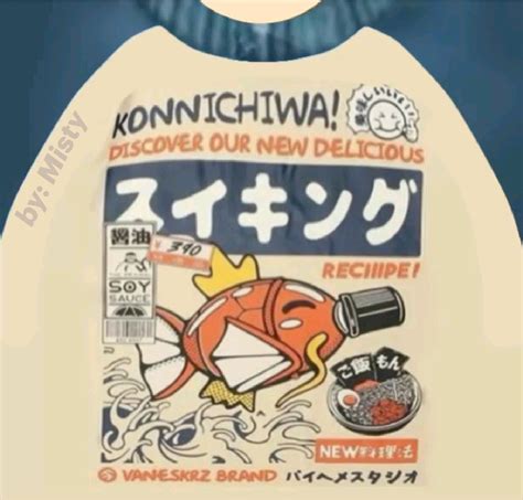 Igari Roblox T Shirt