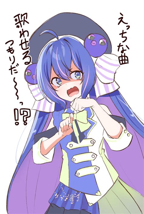 Chaakusu Otomachi Una Otomachi Una Sv Synthesizer V Commentary Request Highres