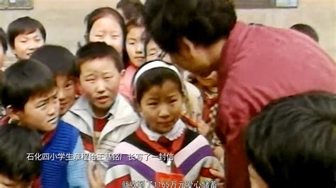 我给 母鸡”喂把 米” Shenhsxf Shenhsxf 哔哩哔哩视频