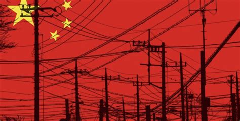 БНХАУ ОХУ ын эрчим хүчний компаниудаас тусламж хүсчээ Мэдээ