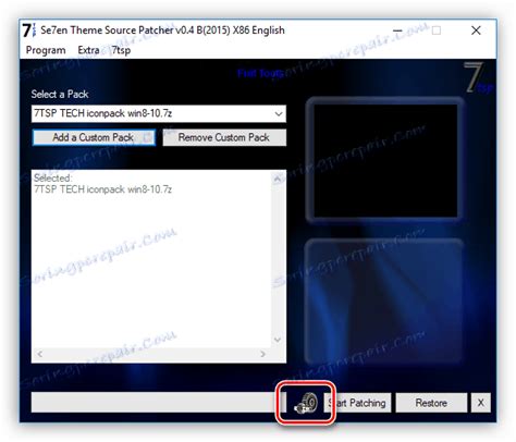 Как да инсталирам икони на Windows 10