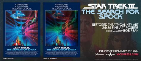 Star Trek Iii The Search For Spock Poster By Bob Peak Vice Press