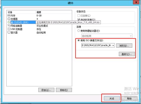 电脑上如何在虚拟机上安装sql Server2008 虚拟机怎么安装sql Serverangel的技术博客51cto博客