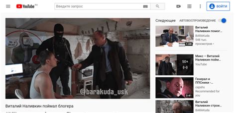 Логотип для Youtube канала ® как создать значок онлайн Sy