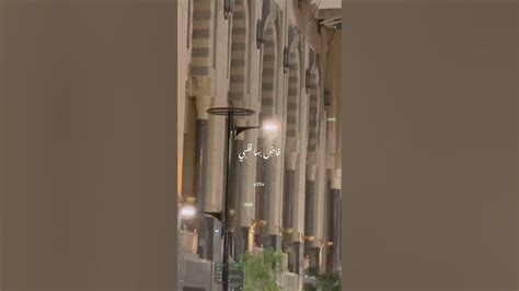 اللهم لا ترد لنا دعاء مكة الحرم الدعاء طمأنينه Youtube