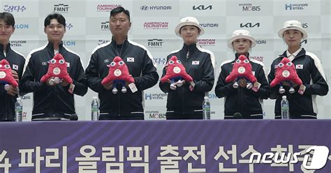 파리올림픽 향하게 된 궁사들