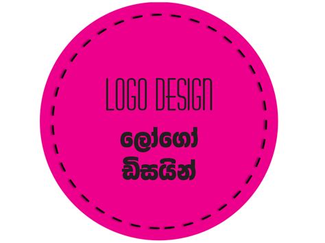 Online Graphics මුල් පිටුව