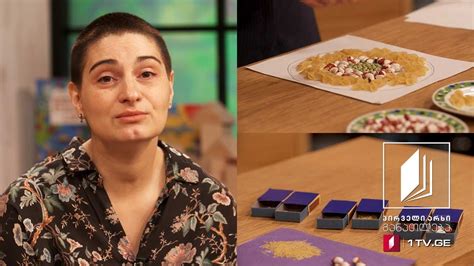 რჩევები მშობლებს მეტყველება და შემეცნებითი განვითარება ადრეულ ასაკში პრაქტიკული რჩევები