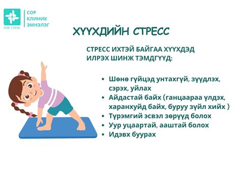 СОР Клиник СОР Клиник Added A New Photo