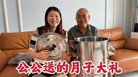 公公拿远嫁儿媳当亲闺女，二胎还没生就送月子礼，这举动真暖心了 广东姑娘在北方 广东姑娘在北方 哔哩哔哩视频