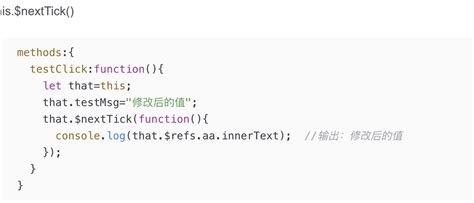 Javascript 【记录】js浮点数 Popup里echarts图不显示 V For一个el Input的解决方法 个人文章