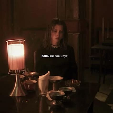 Айгуль Слово пацана Слова Групповые позы для фото Книга для подростков