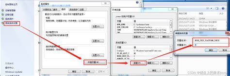 记一次兼容chrome44（谷歌44）的开发 环境安装 Csdn博客