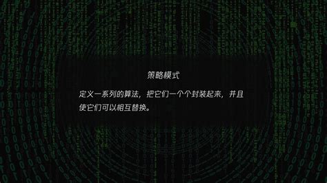 从代码质量谈重构与设计模式 知乎