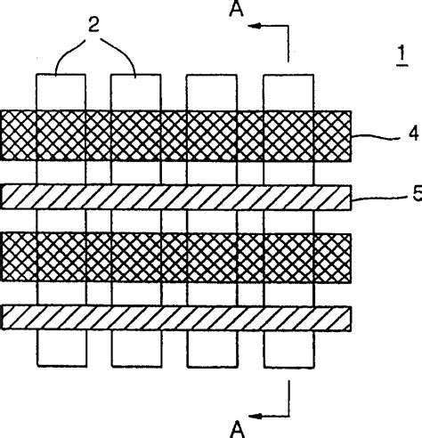 Organic Electroluminescent Device Eureka Patsnap