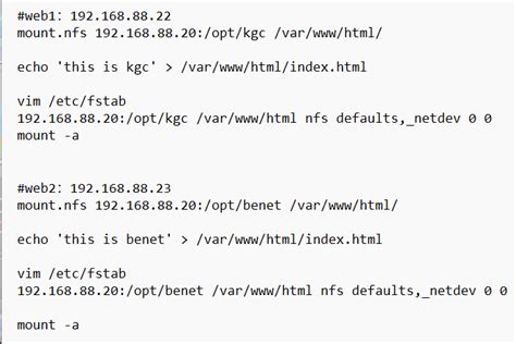 Lvs负载均衡集群 Nat模式 Csdn博客