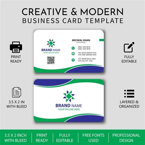 전문적인 우아한 녹색과 보라색 현대 명함 디자인 템플릿 프리미엄 벡터